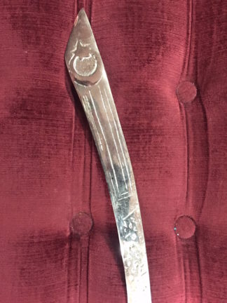 Arabic Swords from Egypt | Amera's Palace Belly Dance Boutique